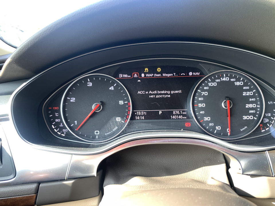 Клапан охлаждающей жидкости — Audi A7 Sportback (1G), 3 л, 2012 года ...