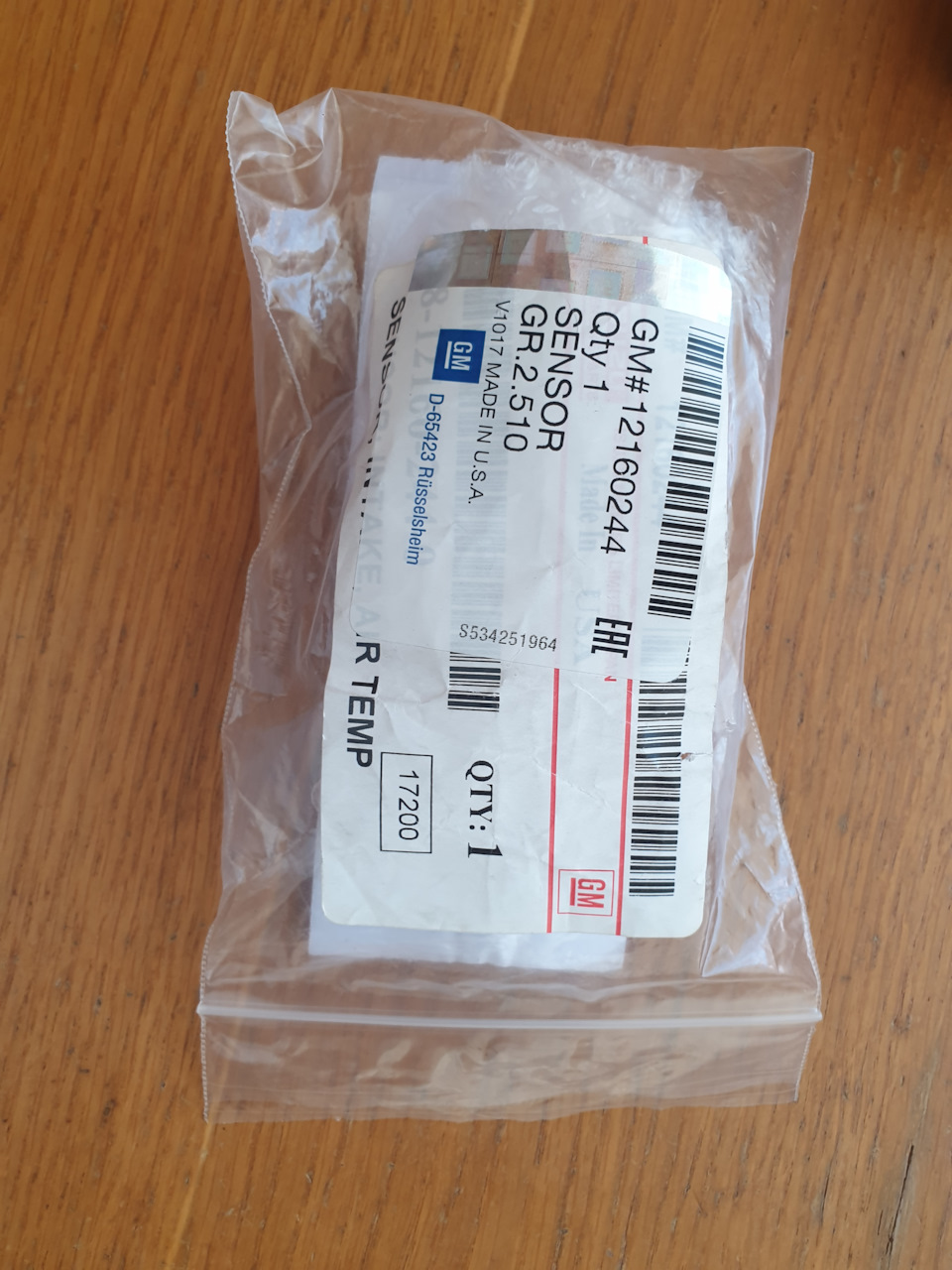 12160244 Датчик температуры воздуха GM | Запчасти на DRIVE2