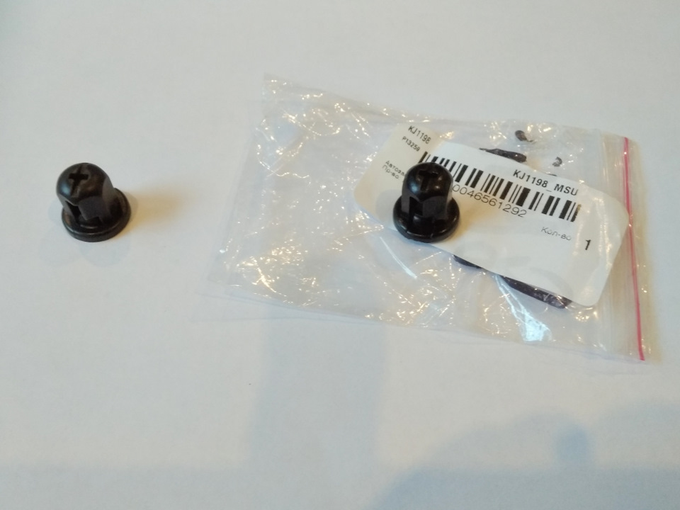 Небольшие доработки и решение загадки десятилетия))) — Toyota Corolla ...