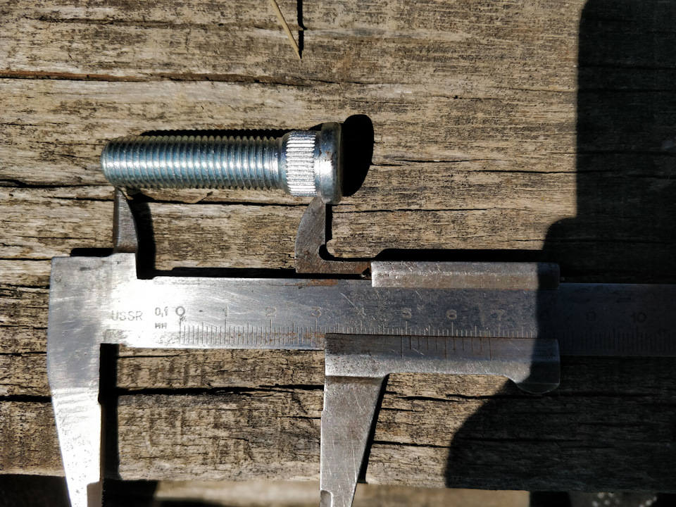 5175237000 БОЛТ М12 KIA HYUNDAI | Запчасти на DRIVE2