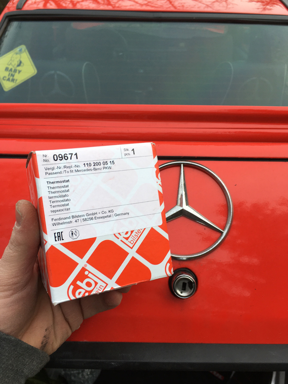 1102000515 Термостат EVOBUS | Запчасти на DRIVE2