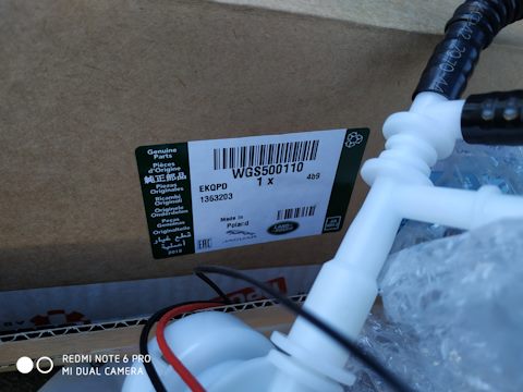 WGS500110 Модуль Jaguar Land Rover | Запчасти на DRIVE2