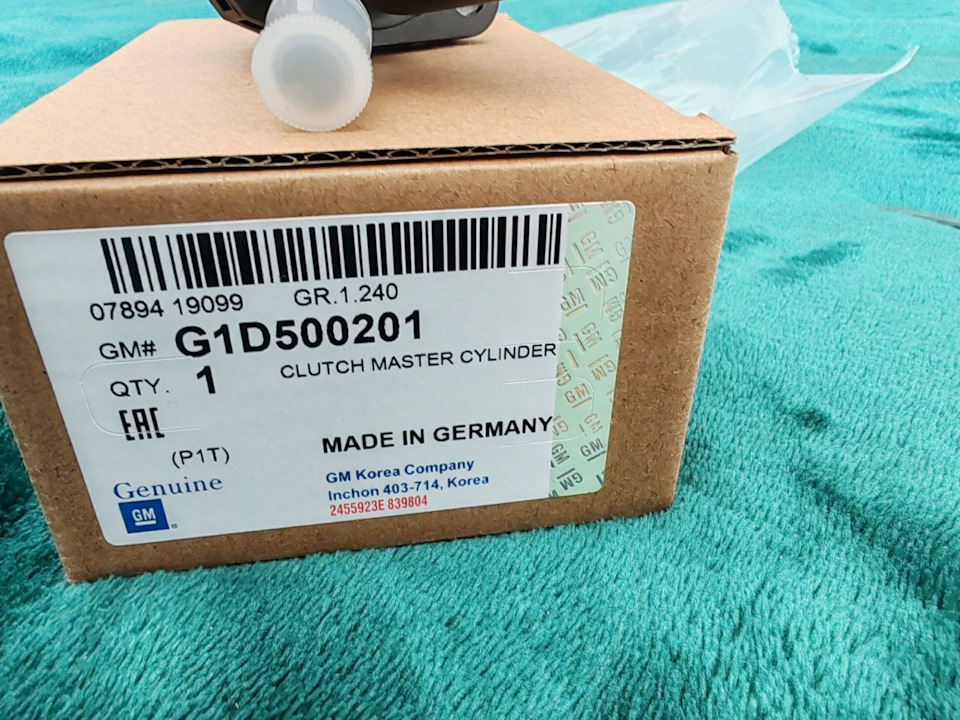 Вопрос по замене ВУТ, номер в номер? — Opel Astra H, 1,6 л, 2005 года ...