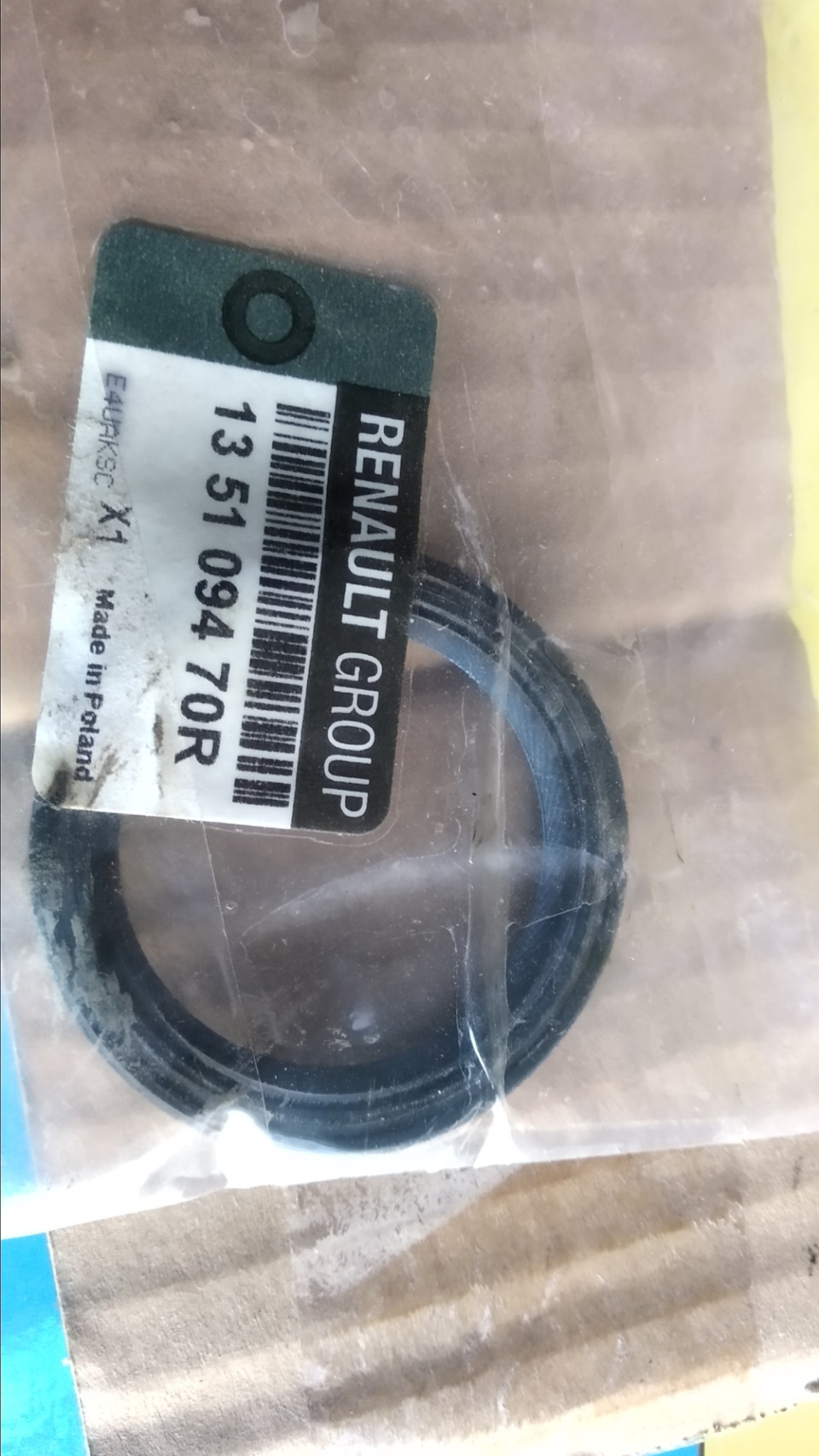 135109470R Сальник пер коленвала RENAULT | Запчасти на DRIVE2