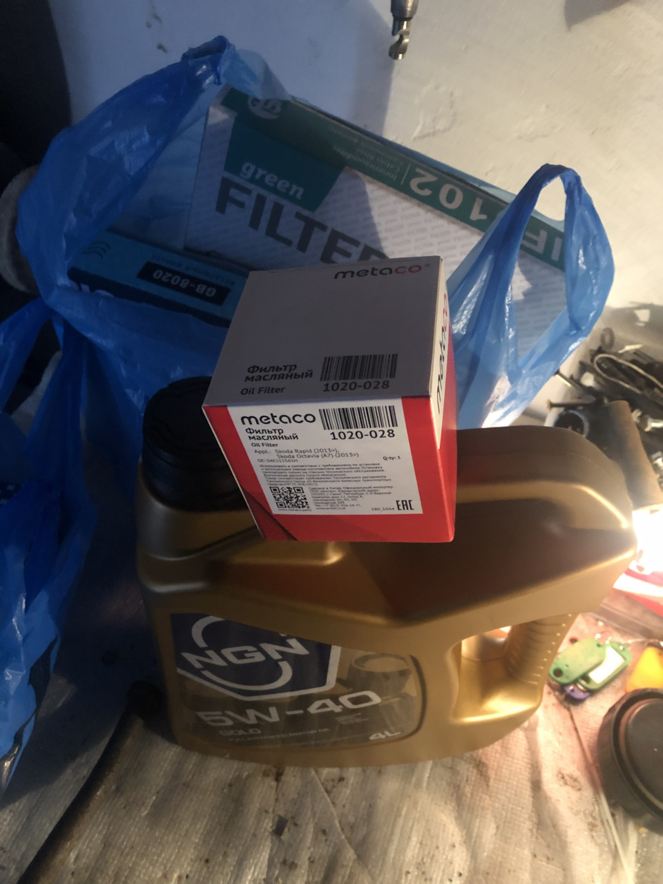 Замена масла — Volkswagen Polo Sedan, 1,6 л, 2017 года | плановое ТО ...