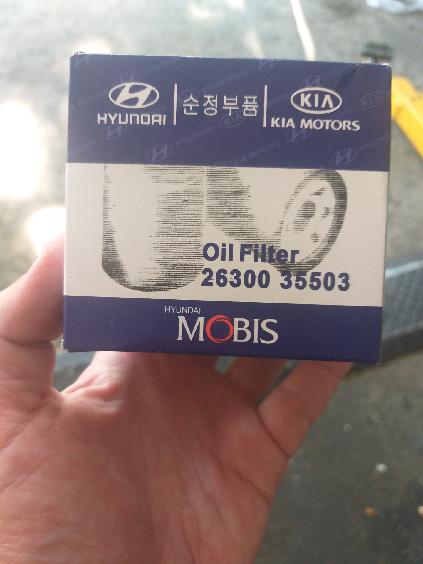 очередное ТО и замена пыльников на шаровых — Nissan Xterra (N50), 4 л ...