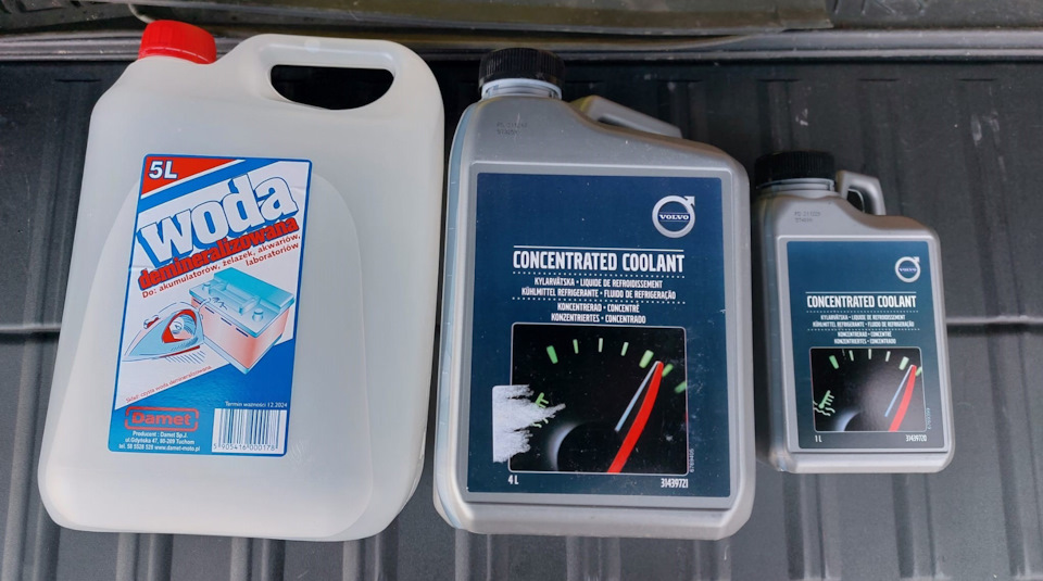 31439721 АНТИФРИЗ 4Л (КОНЦ) / ANTI-FREEZE Volvo | Запчасти на DRIVE2