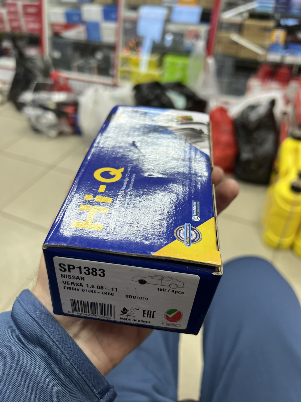 Замена колодок и направляющих — Lada Vesta (NG), 1,8 л, 2024 года ...