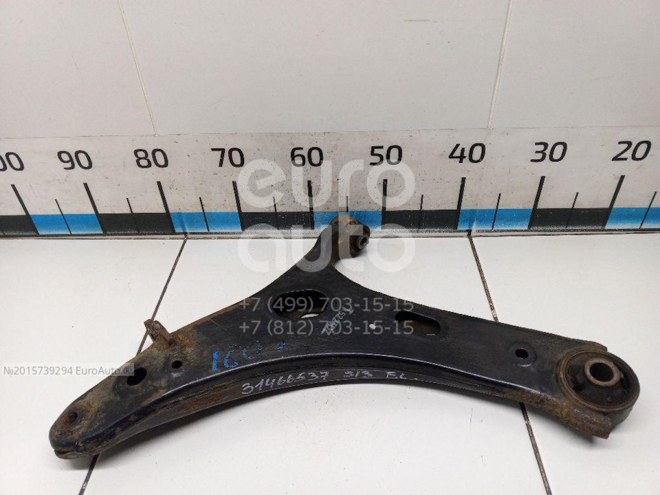 20202SG000 Рычаг подвески SUBARU | Запчасти на DRIVE2