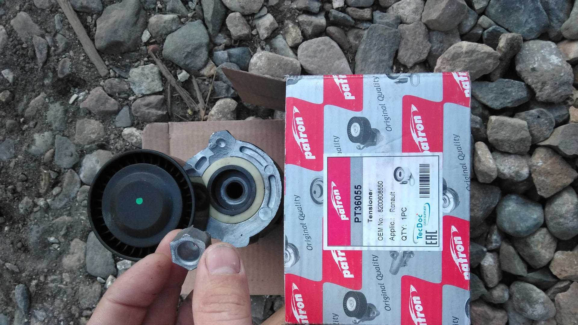 Заменил ГРМ на k9k 836 — Renault Grand Scenic III, 1,5 л, 2009 года ...