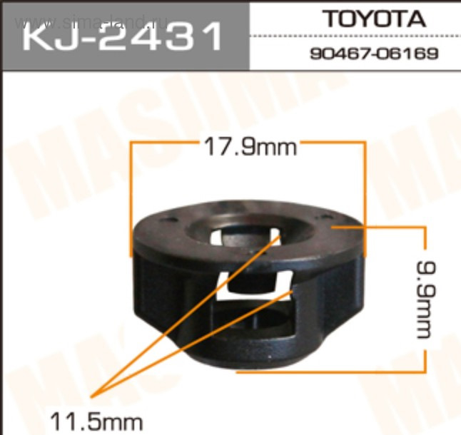 9046706169 Крепеж TOYOTA LEXUS | Запчасти на DRIVE2