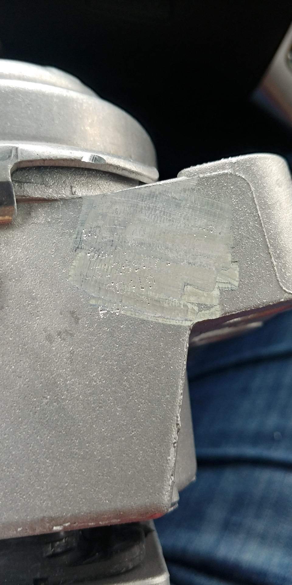 31269071 ПОДВЕСКА, ДВИГАТЕЛЬ Volvo | Запчасти на DRIVE2