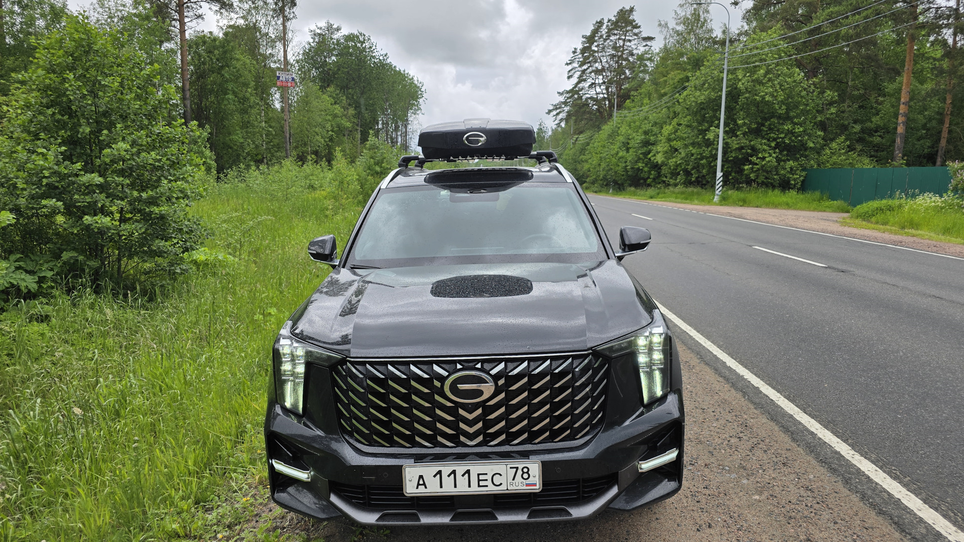 Замер разгона 0-100 racebox — GAC GS8 (2G), 2 л, 2023 года | наблюдение | DRIVE2