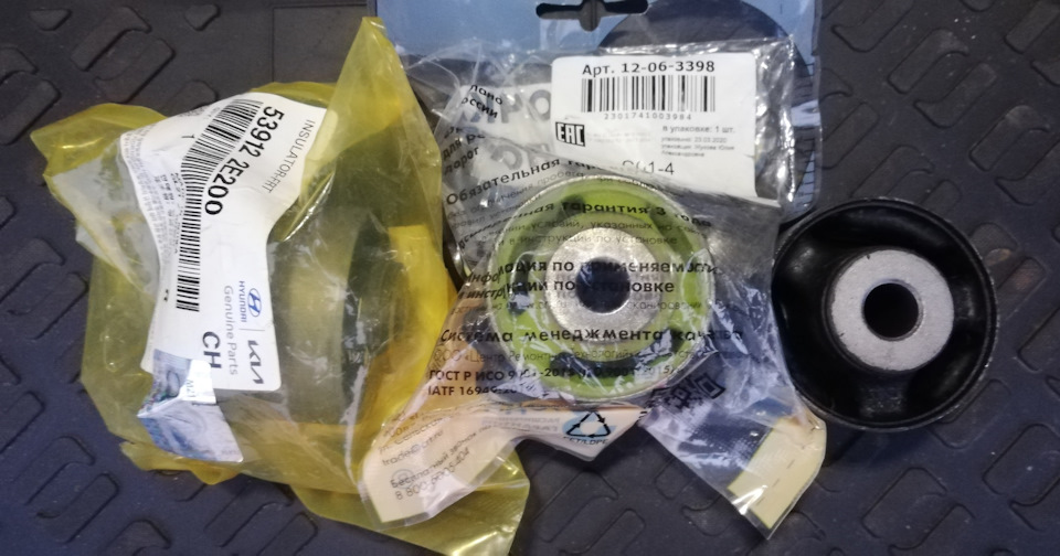 Весенние обострение по улучшению подвески (Проставки +20мм) и "НЕТ ...