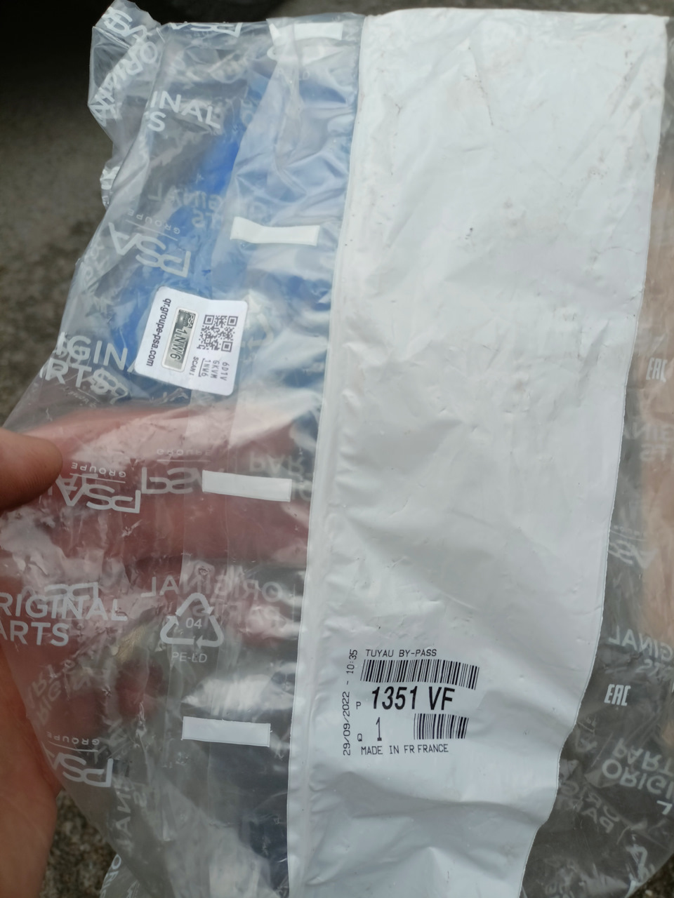 Замена термостата и патрубка на помпу108500 — Peugeot 408, 1,6 л, 2013 ...