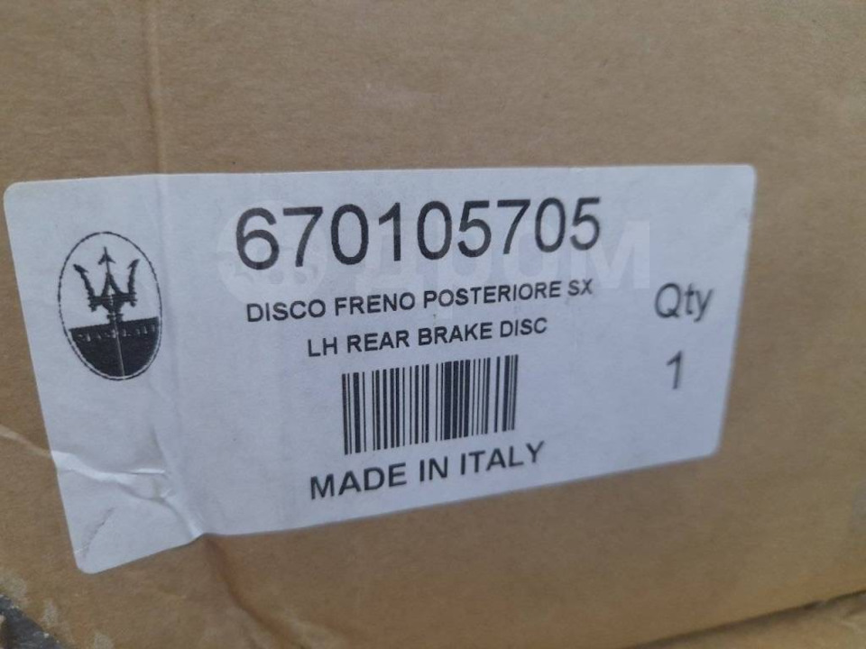 670105705 Переключатель давления FIAT ALFA LANCIA | Запчасти на DRIVE2