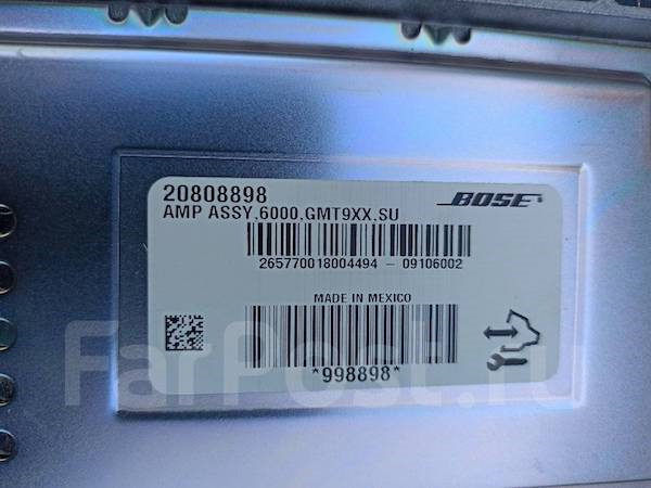 20808898 УСИЛИТЕЛЬ ЗВУКОВОЙ ЧАСТОТЫ GM | Запчасти на DRIVE2