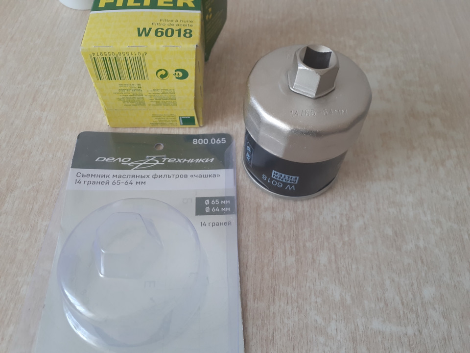 W6018 Масляный фильтр MANN FILTER | Запчасти на DRIVE2