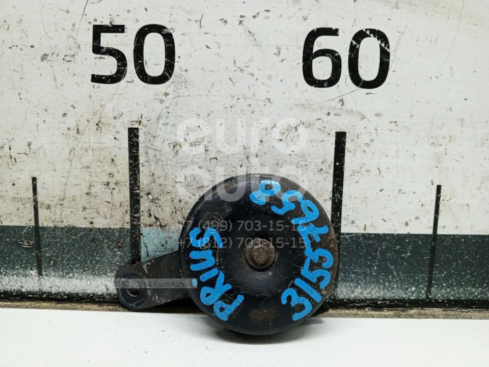 8652028180 Сигнал TOYOTA LEXUS | Запчасти на DRIVE2