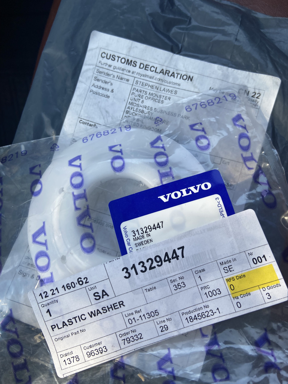 31329447 пластик. шайба Volvo | Запчасти на DRIVE2