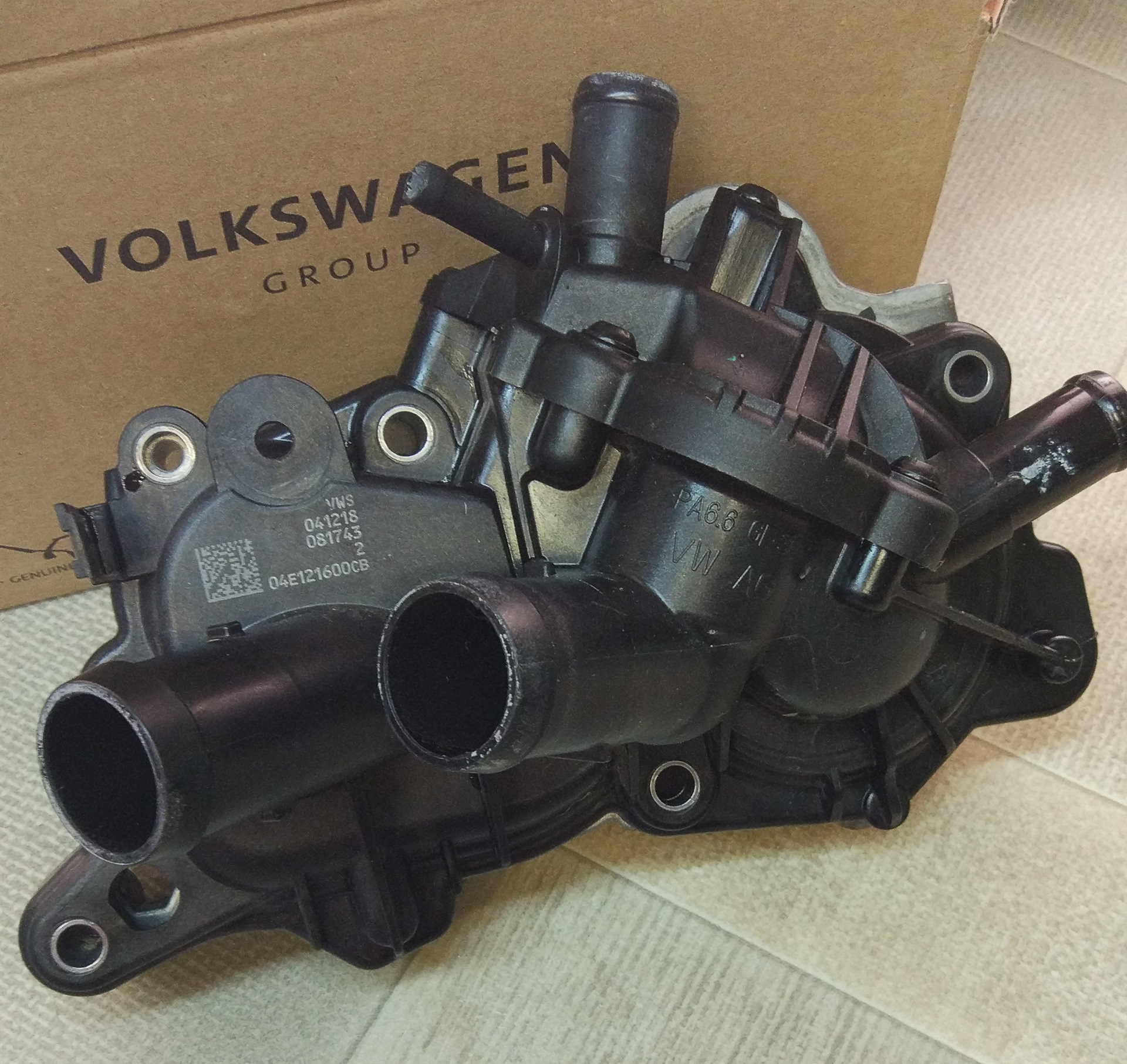 Замена водяного насоса охлаждения 1.4 CZDA — Skoda Kodiaq (1G), 1,4 л ...