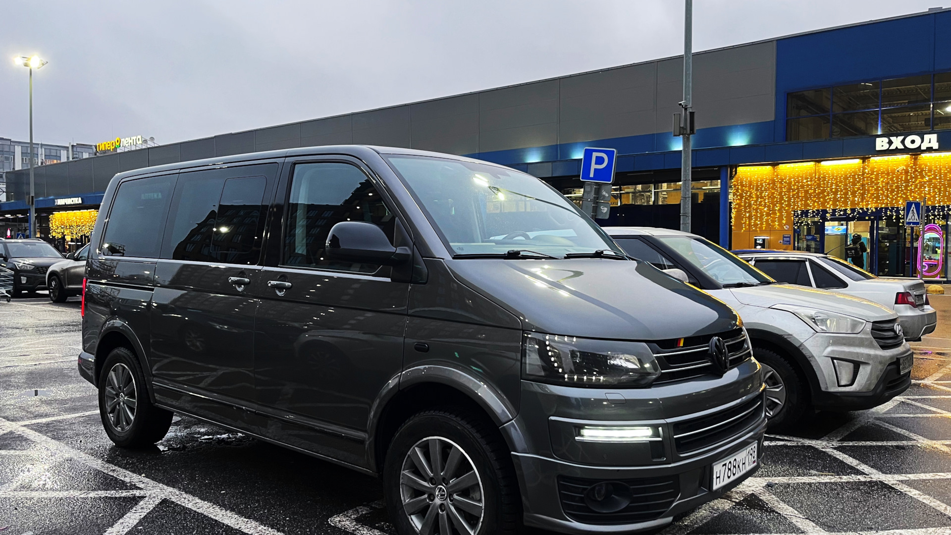 Volkswagen Multivan (T5) 2.0 дизельный 2012 | ATLANTIS 2.0TDI 4Motion ...