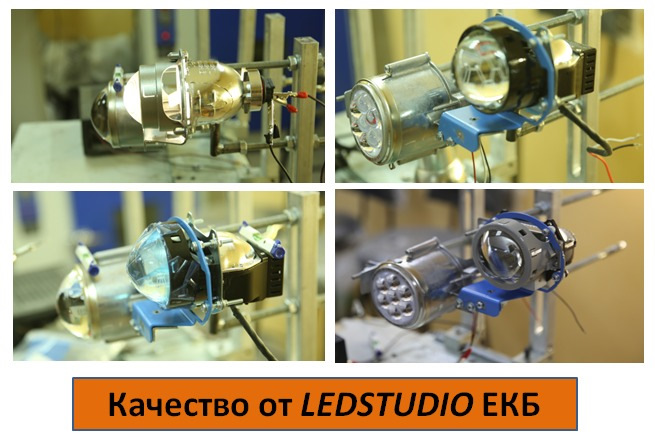Установка модулей Bi Led в фары — Ledstudio на DRIVE2