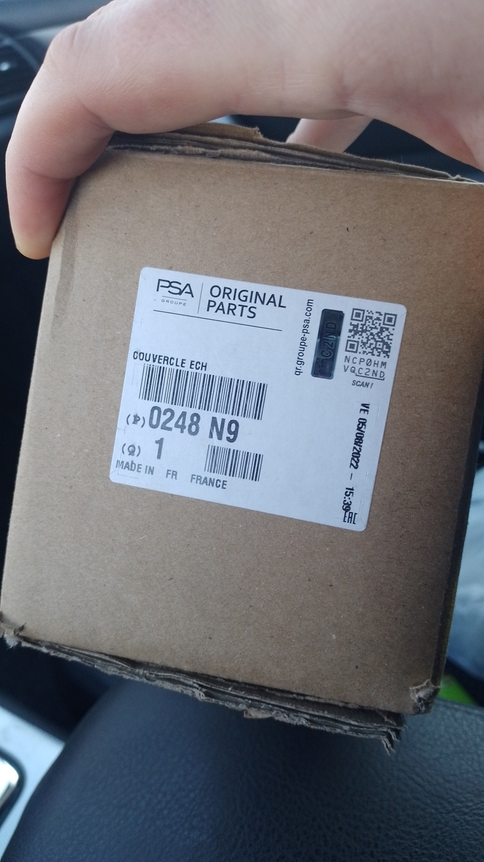 0248N9 Крышка клапанная C4, XSARA PICASSO Peugeot Citroen | Запчасти на ...