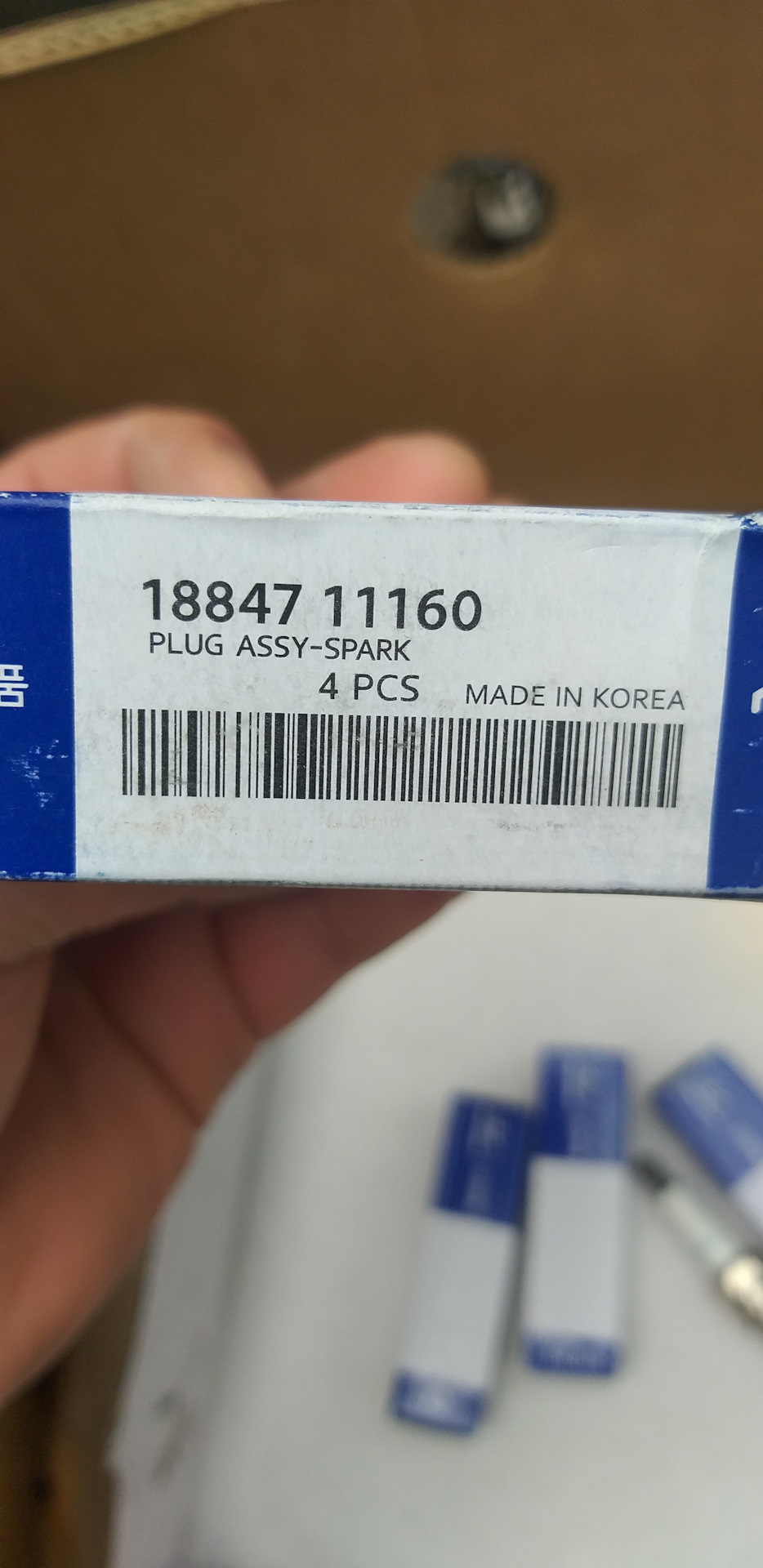 1884711160 Свеча зажигания KIA HYUNDAI | Запчасти на DRIVE2