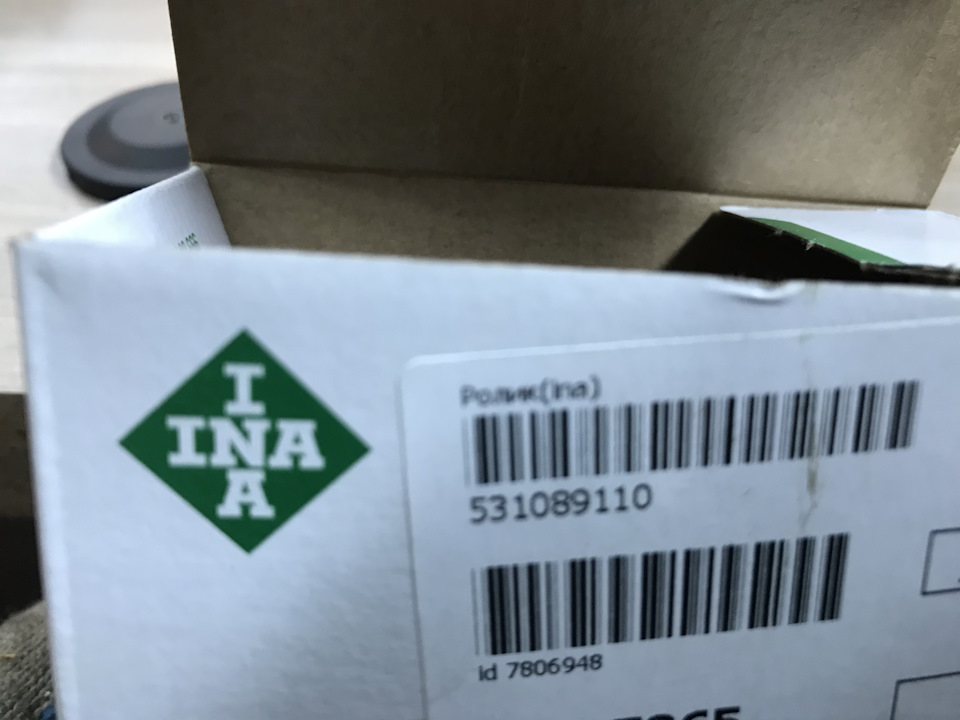 Меняем ремень + ролик ina от Тойоты — BMW 5 series (E39), 2,2 л, 2003 ...