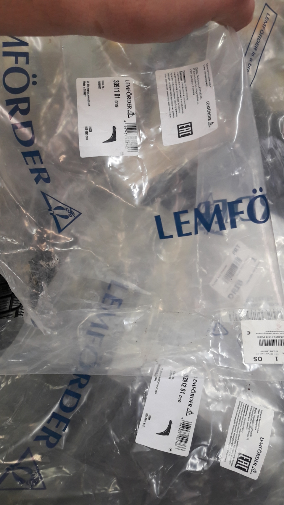 3391101 Рычаг подвески LEMFORDER | Запчасти на DRIVE2