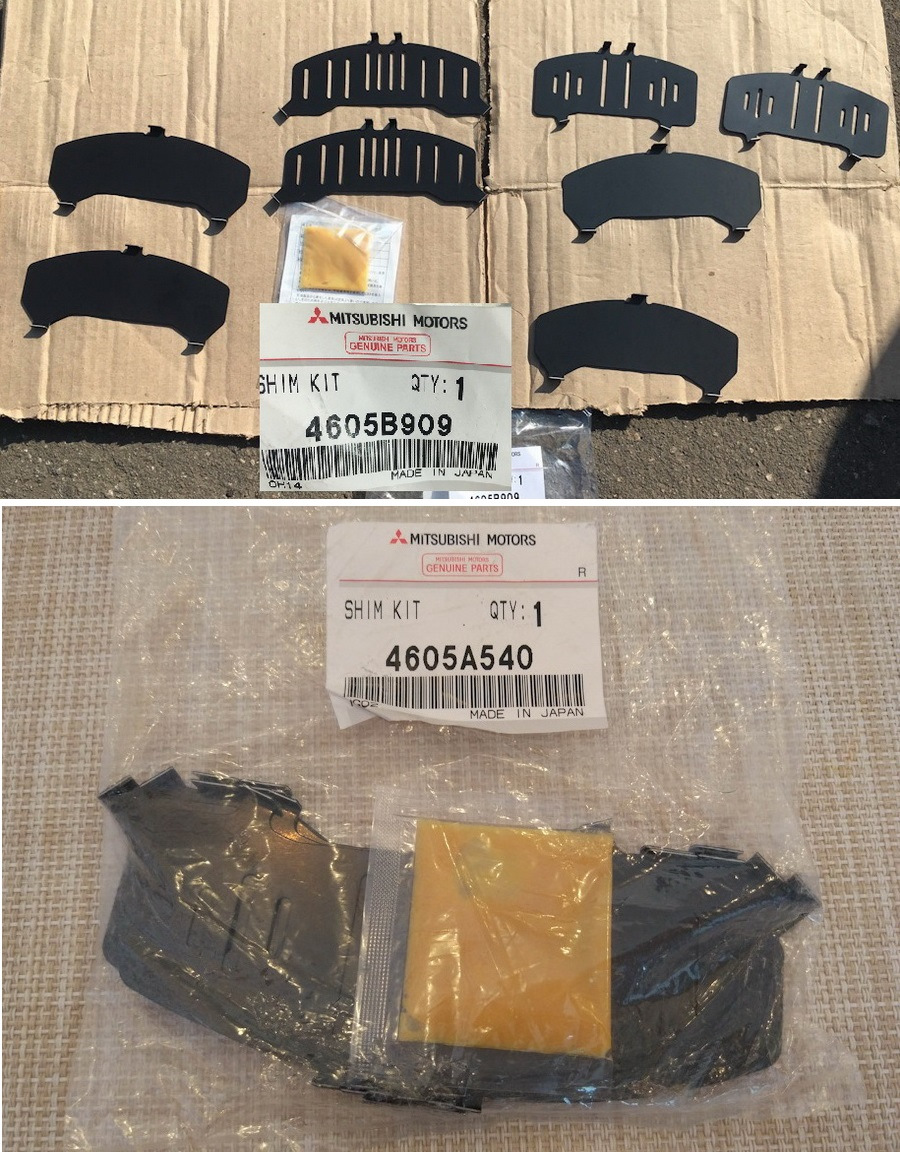 4605A540 Пластины противоскрипные колодок тормозных передних комплект ...