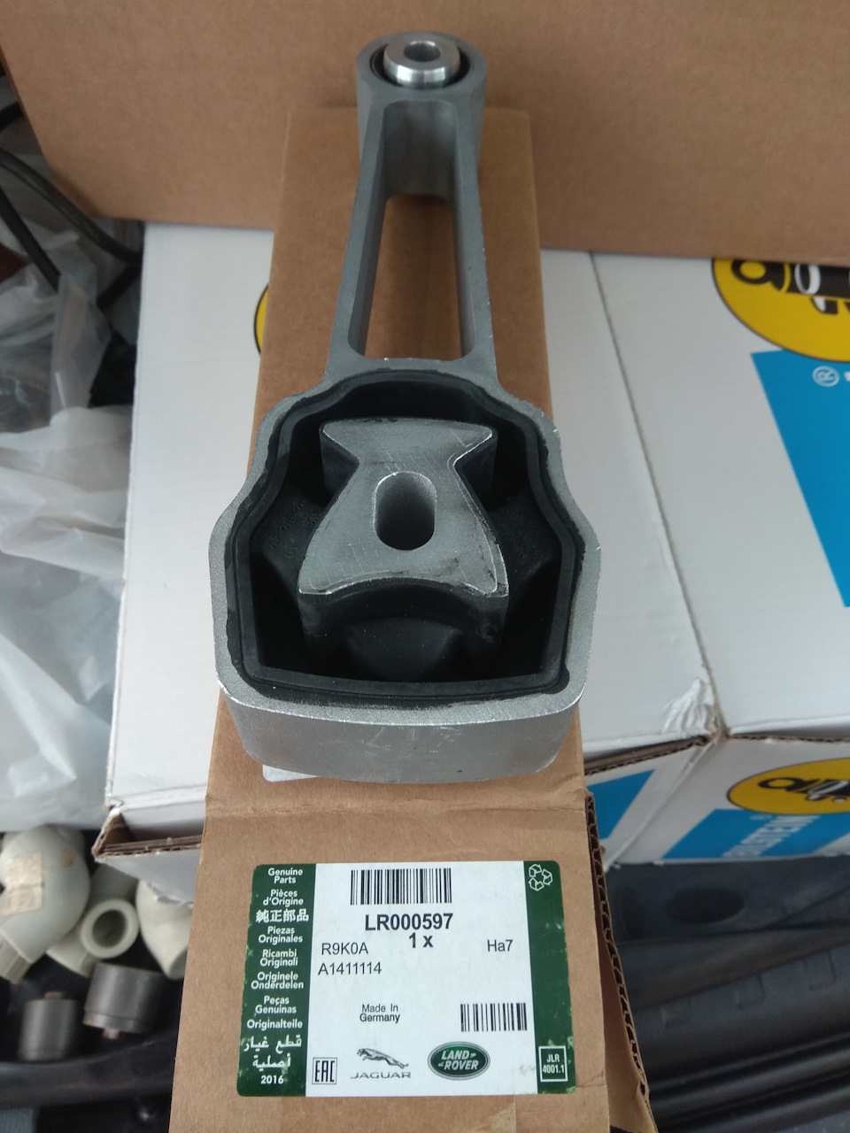 LR000597 Подушка опоры двигателя Jaguar Land Rover | Запчасти на DRIVE2