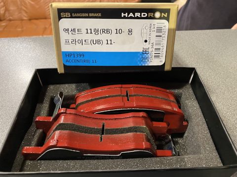 HP1399 Колодки тормозные передние SANGSIN | Запчасти на DRIVE2