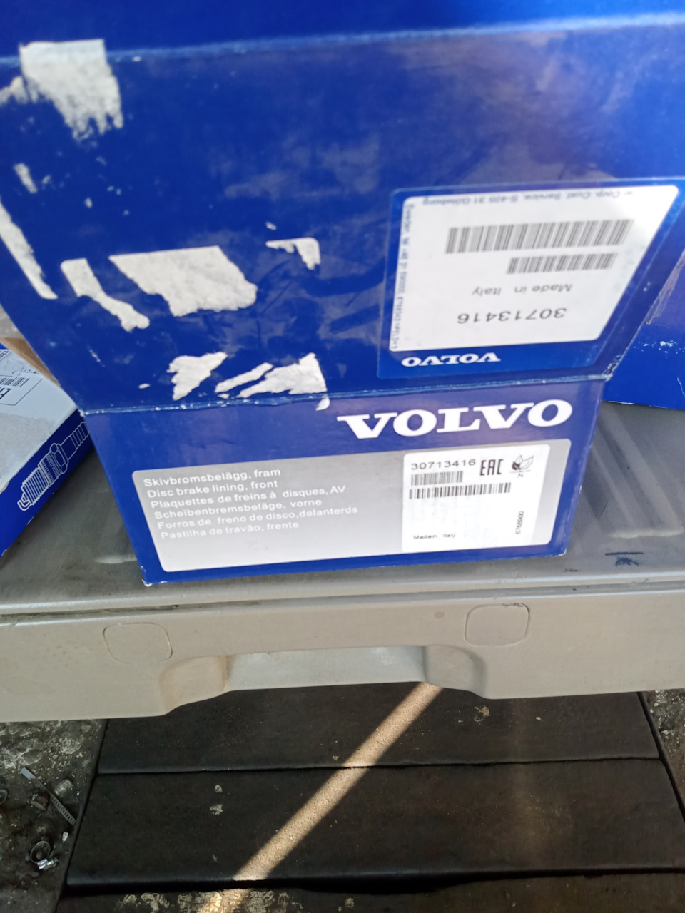 30713416 Катушка зажигания 48127 Volvo | Запчасти на DRIVE2