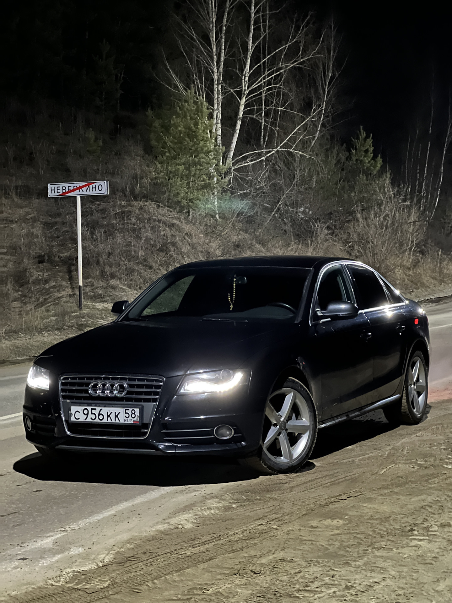 Снял тонировку перед ГАИ. — Audi A4 (B8), 2 л, 2011 года | техосмотр | DRIVE2