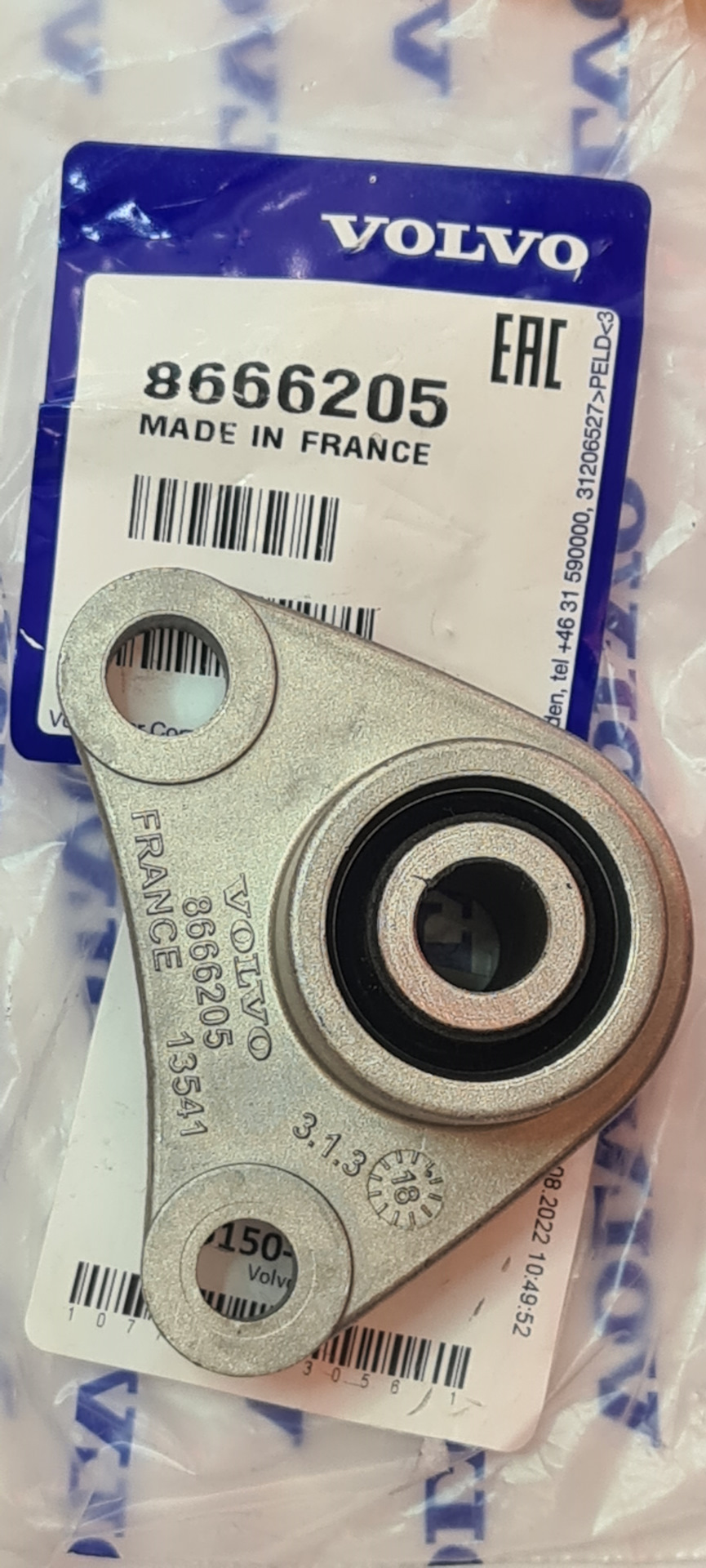 8666205 Кронштейн верхней балки двиг S60,80, XC70,90 R Volvo | Запчасти ...