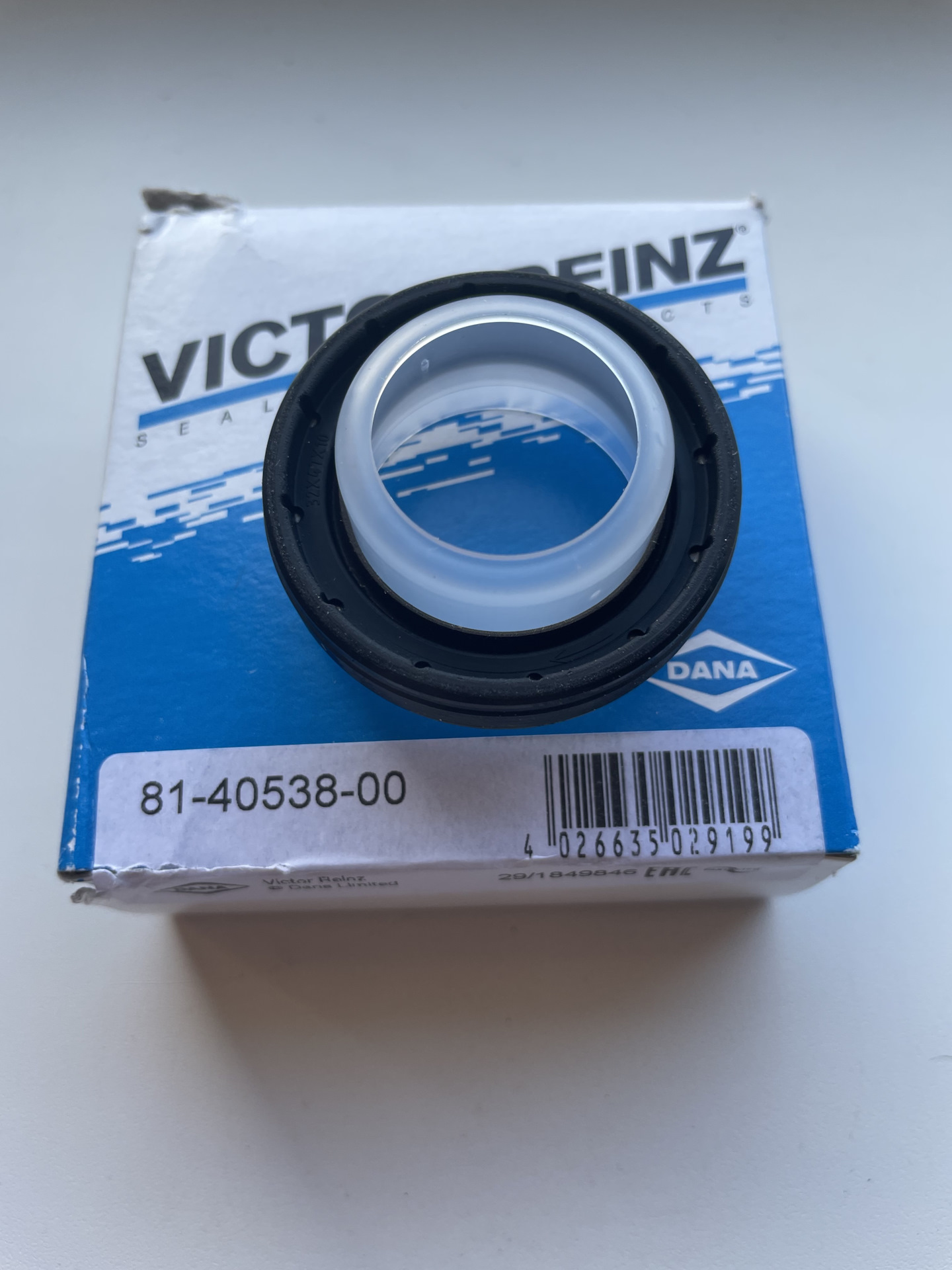 Подготовка к весне. Ремень маленький, а разбирать пол машины. Запчасти ...