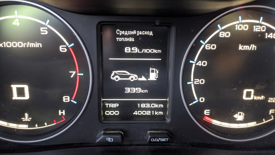 ТО 40000 км, дорого, но гарантия пока нужна — Geely Emgrand X7, 2 л ...