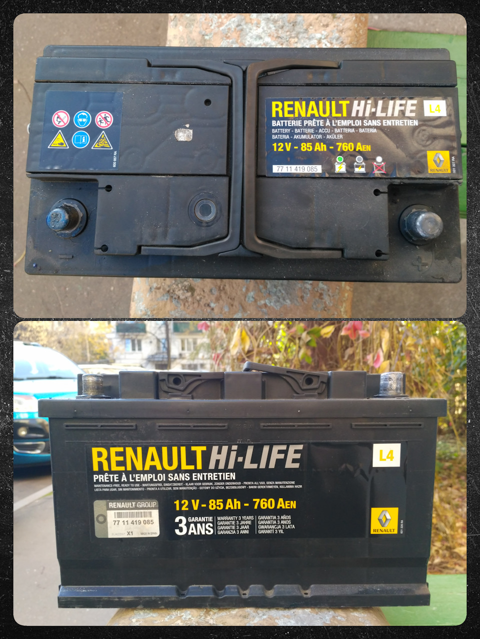 7711419085 Аккум батарея 760а (с электролитом) RENAULT | Запчасти на DRIVE2