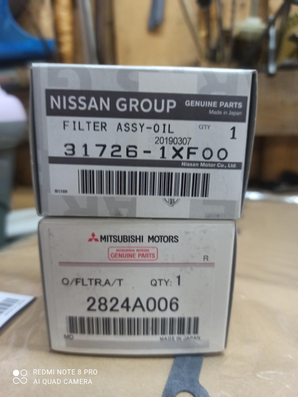 Вариатор, расходники . — Mitsubishi Outlander (3G), 2 л, 2017 года ...