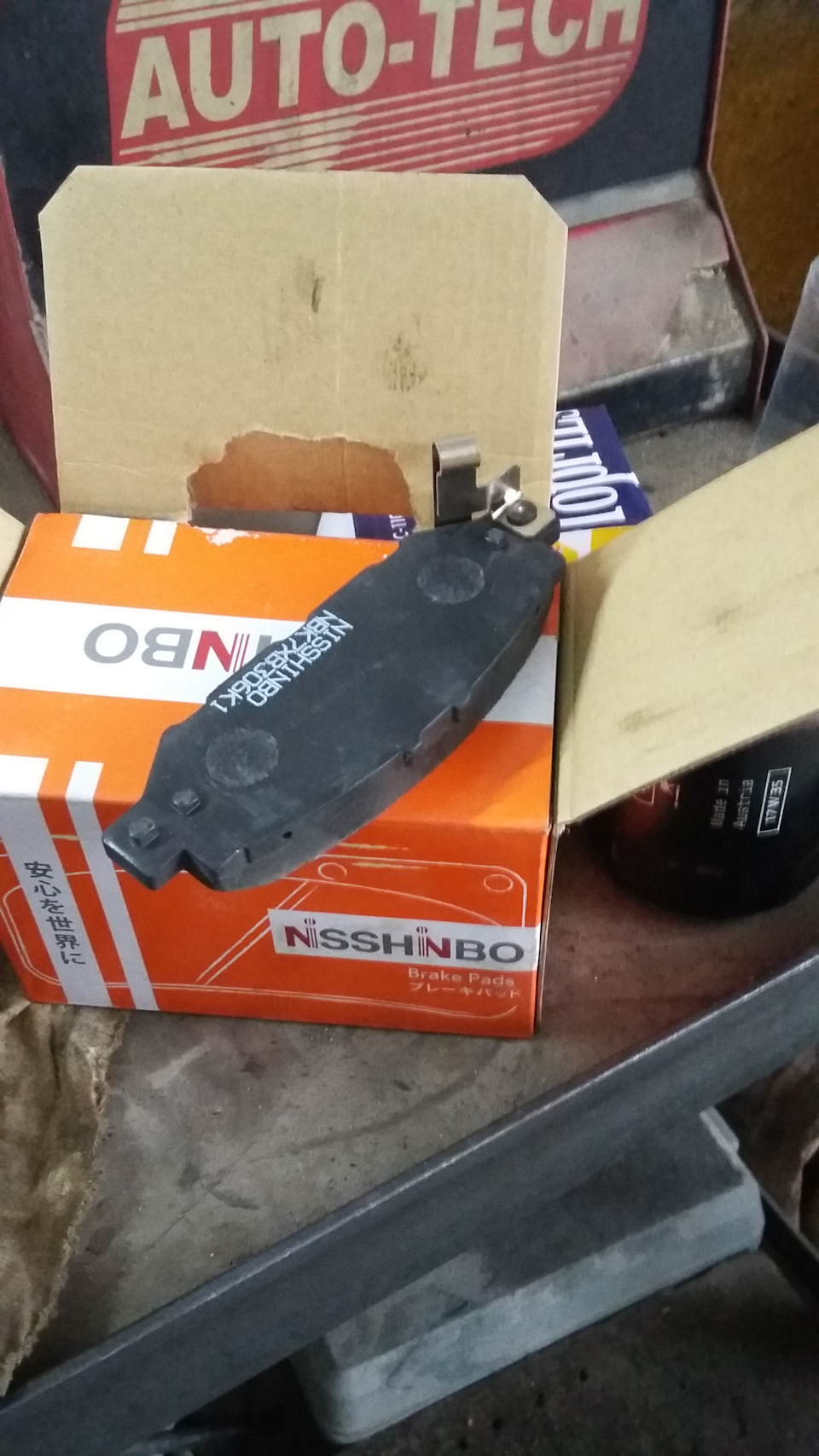 Запись, 12 июня 2018 — Toyota Crown Majesta (S150), 3 л, 1996 года ...