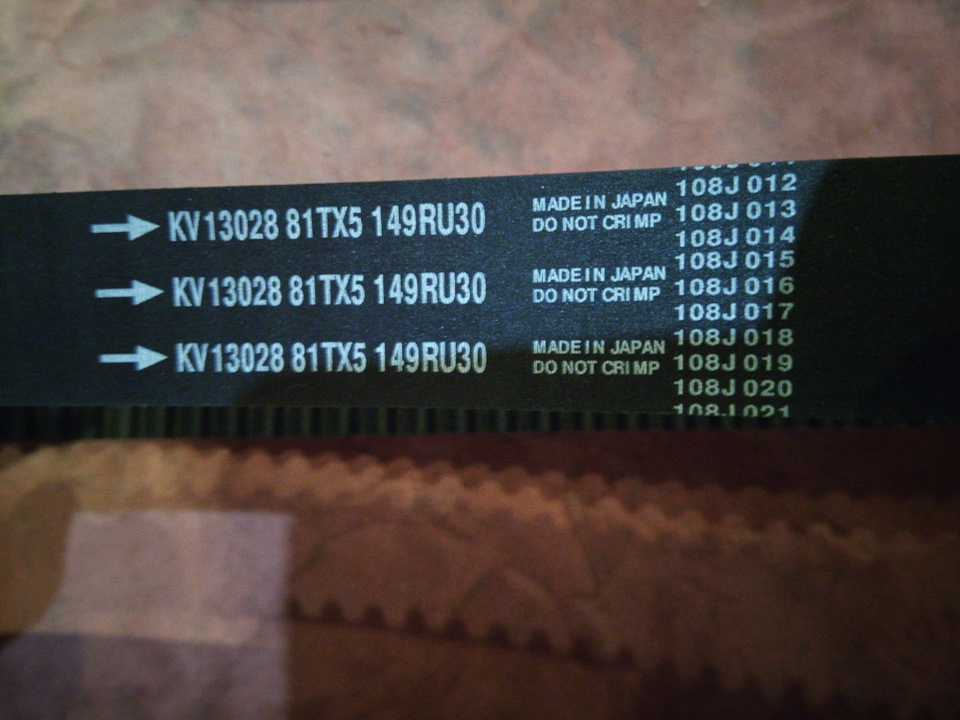 Оригинальные запчасти, часть 1. — Nissan Patrol GR II (Y61), 2,8 л ...