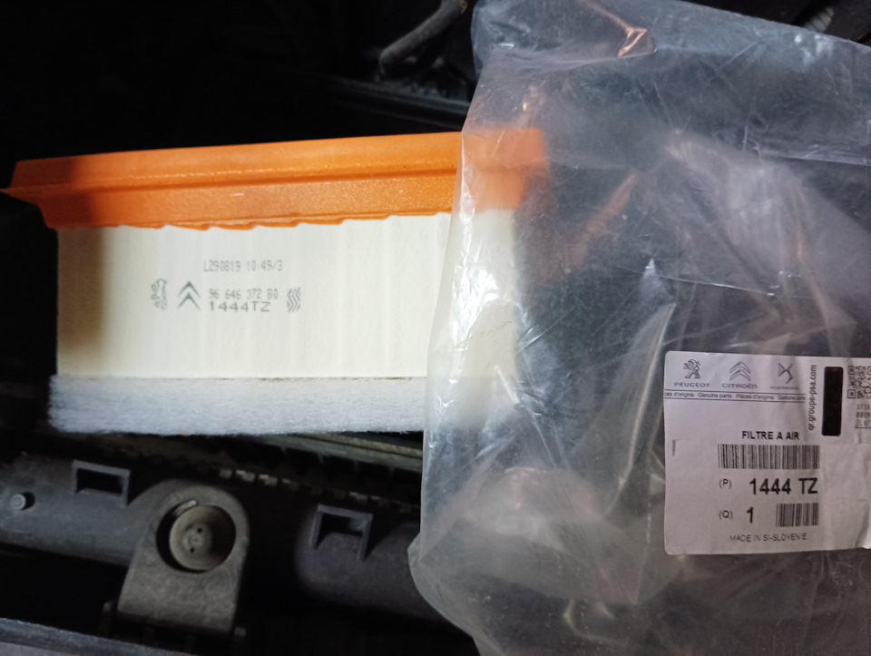 1444TZ Фильтр воздушный PSA P307/C4 Peugeot Citroen | Запчасти на DRIVE2