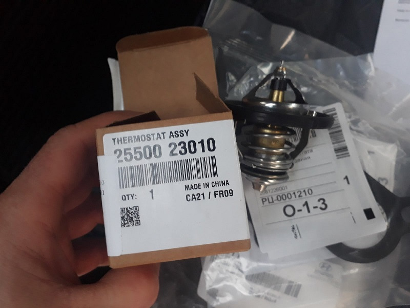 2550023010 Термостат KIA HYUNDAI | Запчасти на DRIVE2