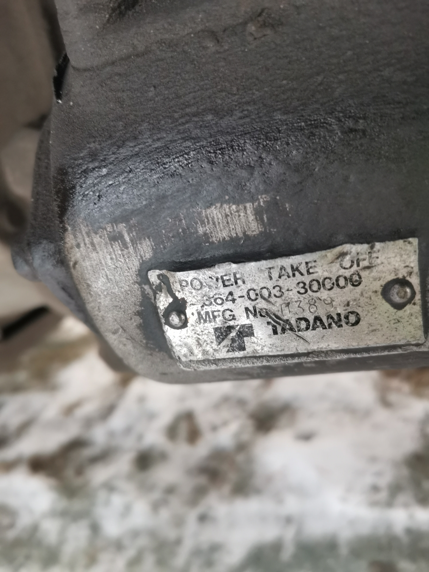 Исповедь делитанта или подготовка к ТО — Hino ranger, 7,4 л, 1993 года ...