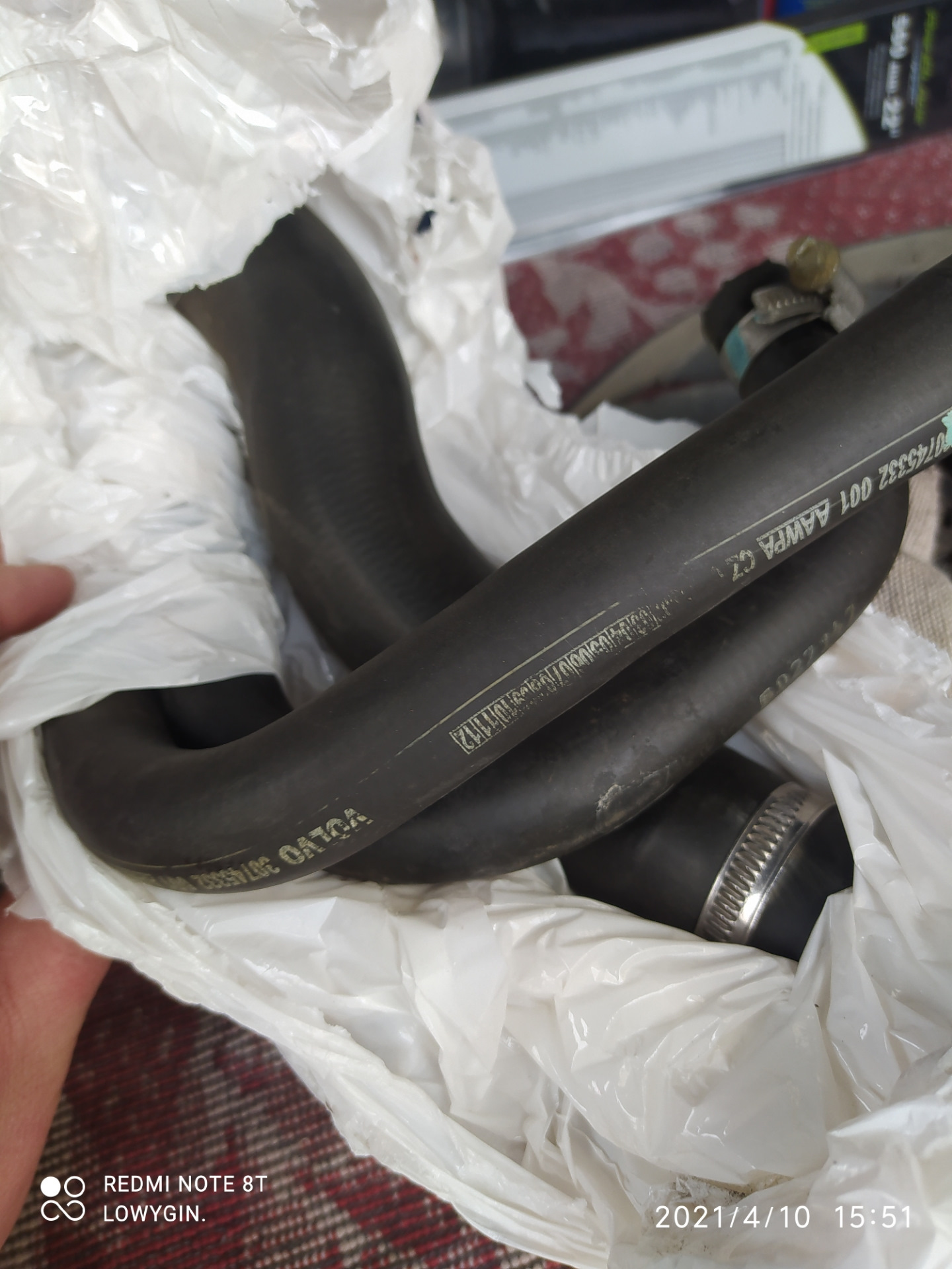 Вентилятор охлаждения. — Volvo XC70 II, 2,5 л, 2007 года | своими ...