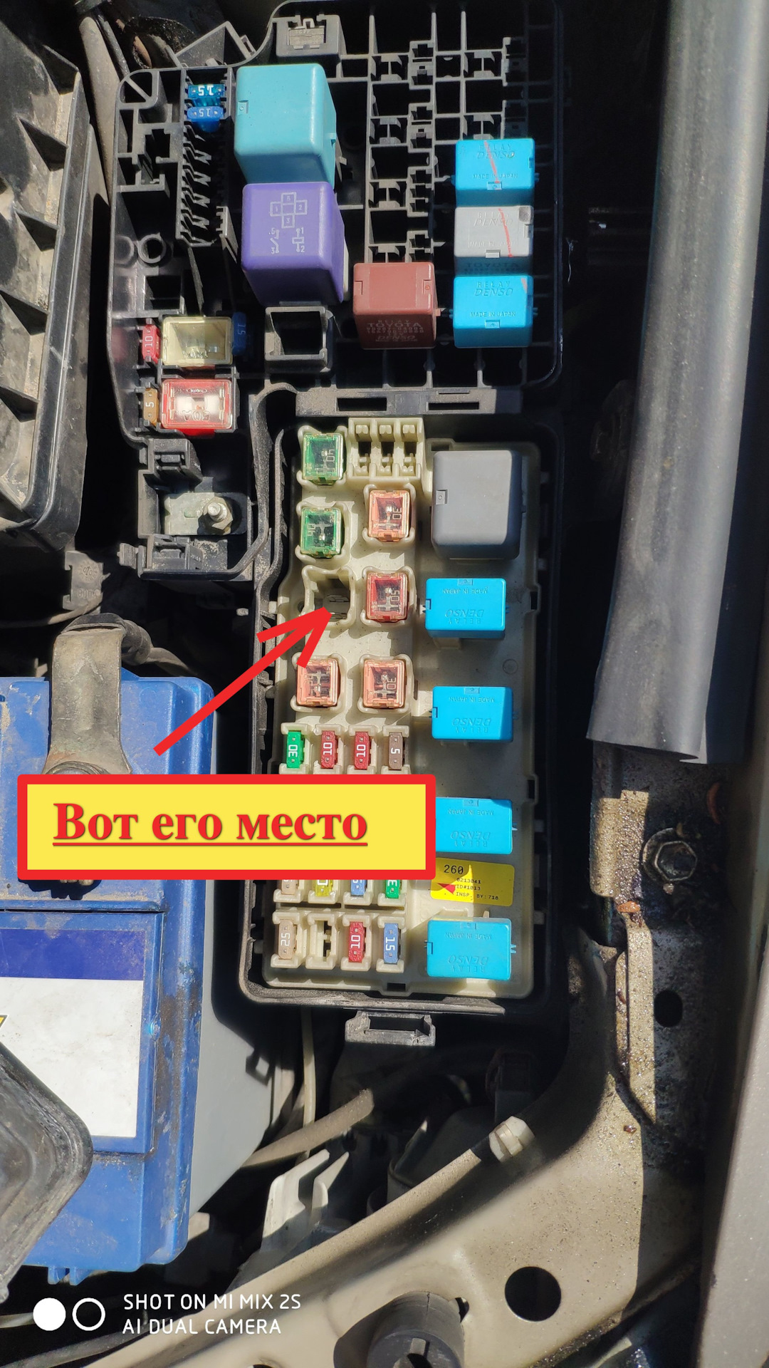 Вентиляторы диффузора — продолжение/дополнение — Toyota Camry (XV30), 3 ...