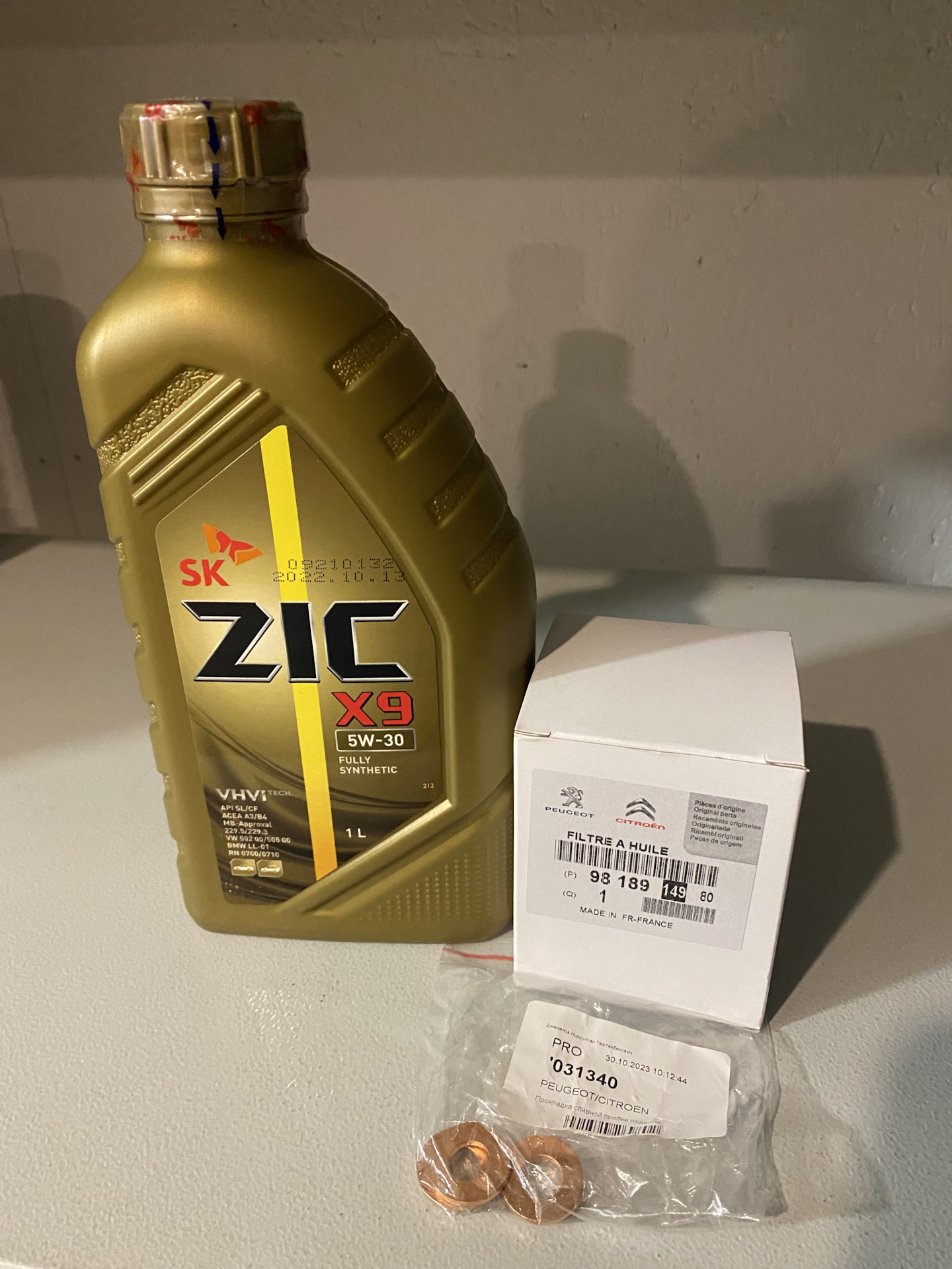 Ревизия подвески после зимы+ТО — Land Rover Freelander 2 (L359), 2,2 л ...