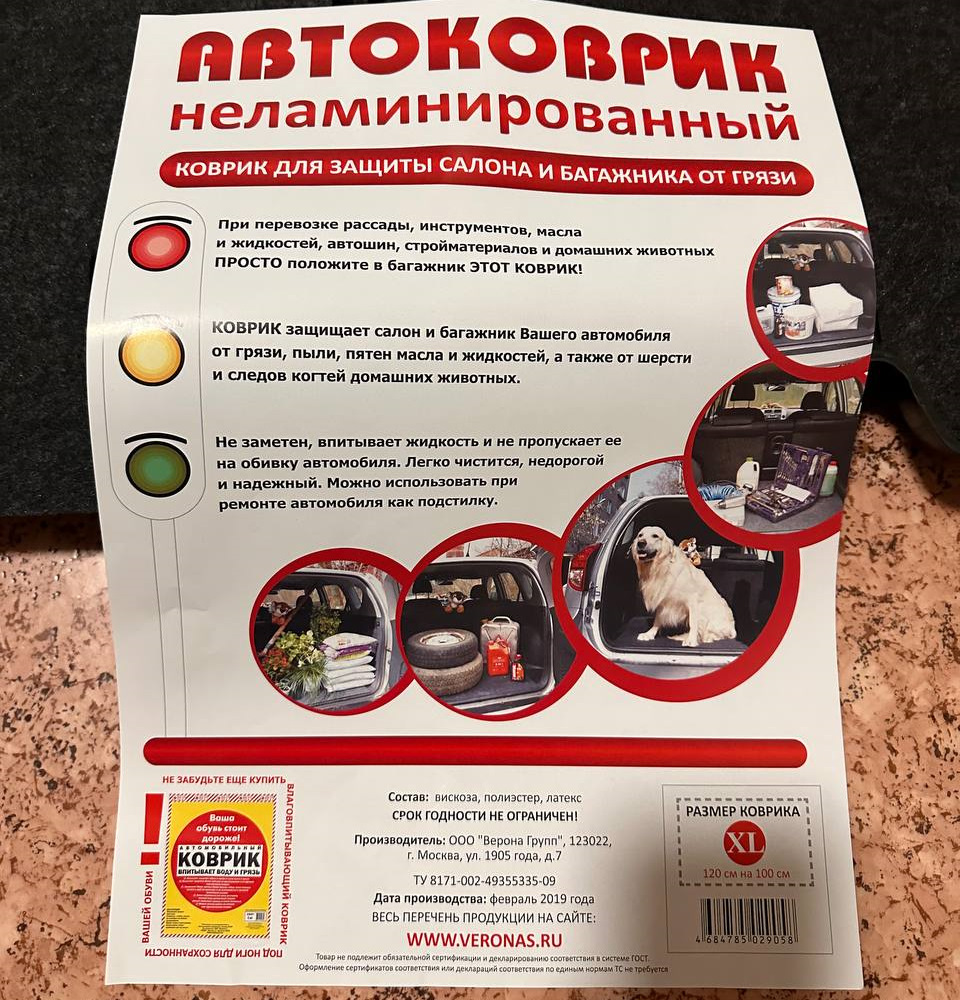 8171002 Вентилятор, охлаждение двигателя TYC | Запчасти на DRIVE2